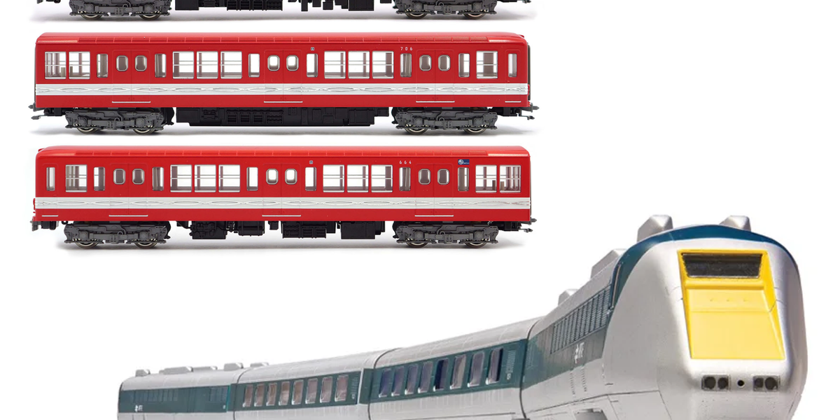 Train Packs — Branchline Hobby Shop