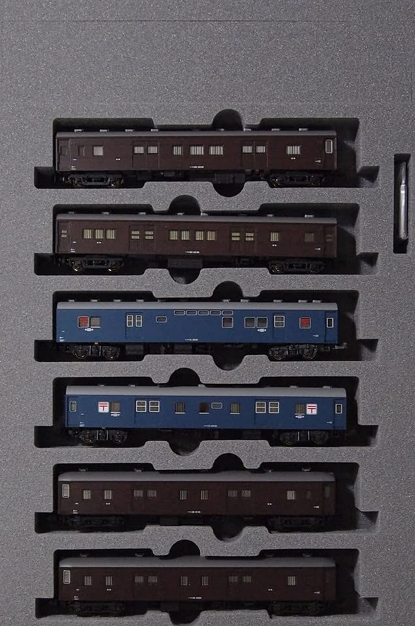 Kato 10-898 Mail Train "Tohoku" 6 car set — Branchline Hobby Shop