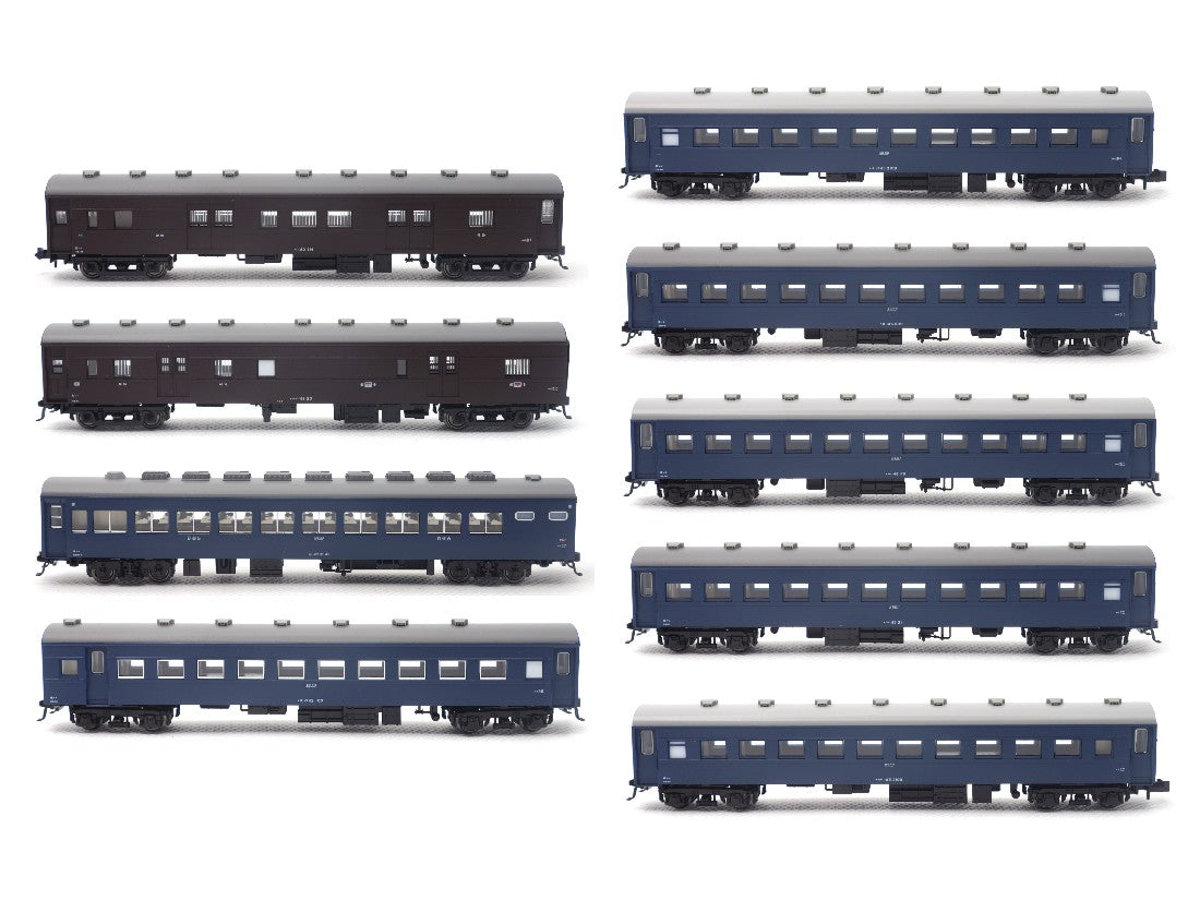 Kato 10-1879 Series 43 Night local train "Sanin" 9 car set — Branchline ...