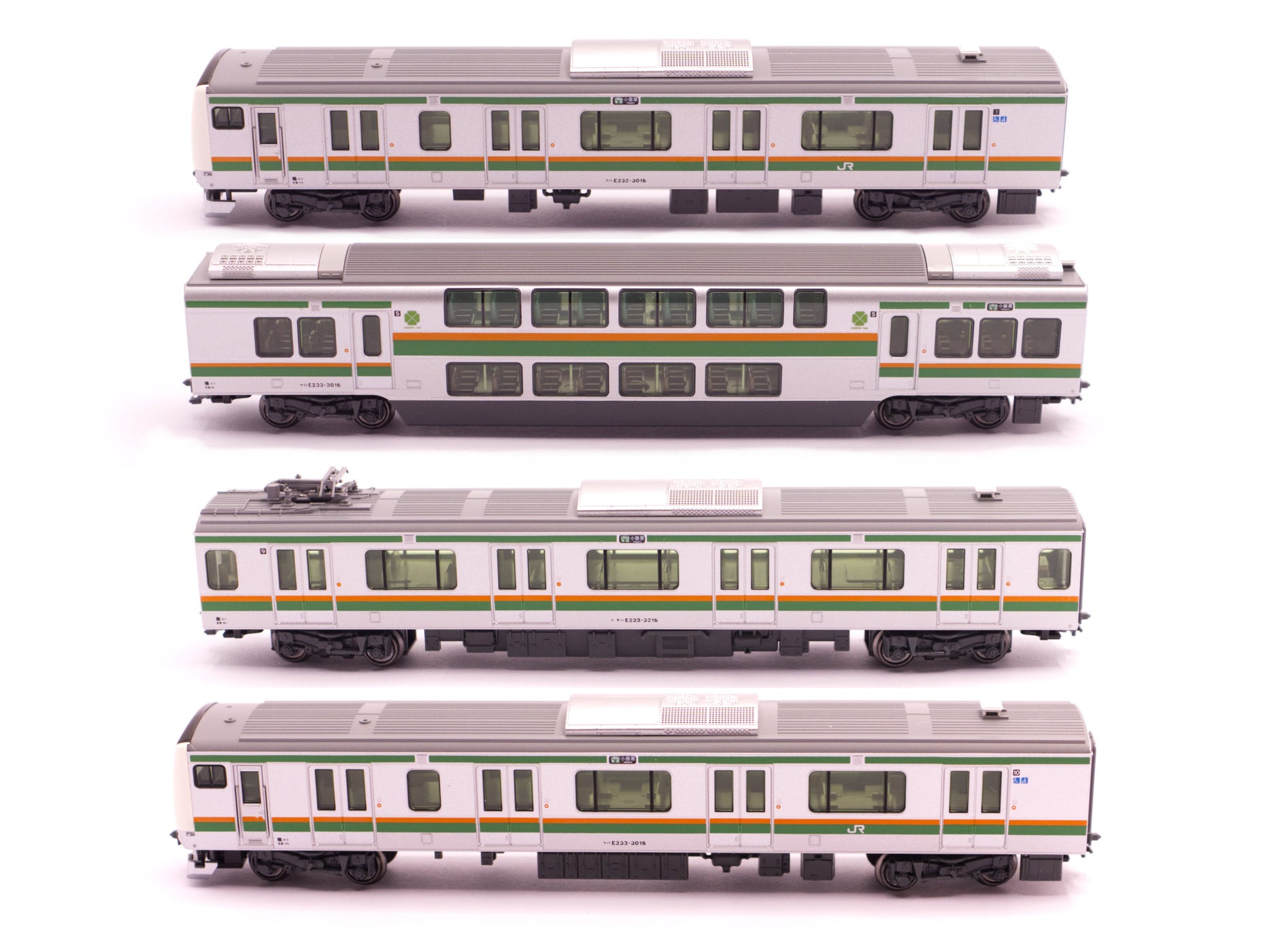 Kato 10-1267S E233-3000 Tokaido Line Uneo Tokyo - 4 Car Powered Set — Branchline Hobby Shop