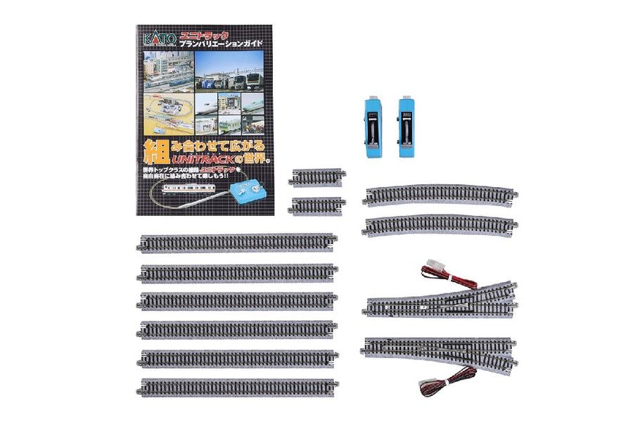 Kato 20-860 Unitrack Passing Siding Track Set V1 — Branchline Hobby Shop