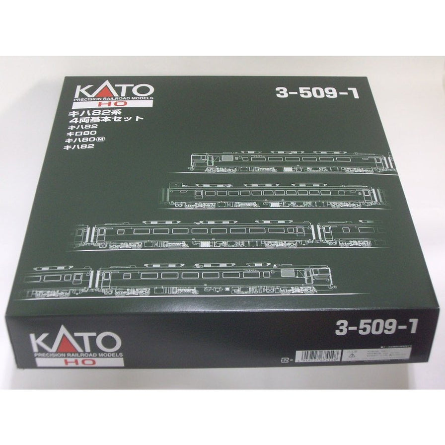 Kato 3-509-1 KIHA 82 4 CAR BASIC SET (HO) — Branchline Hobby Shop