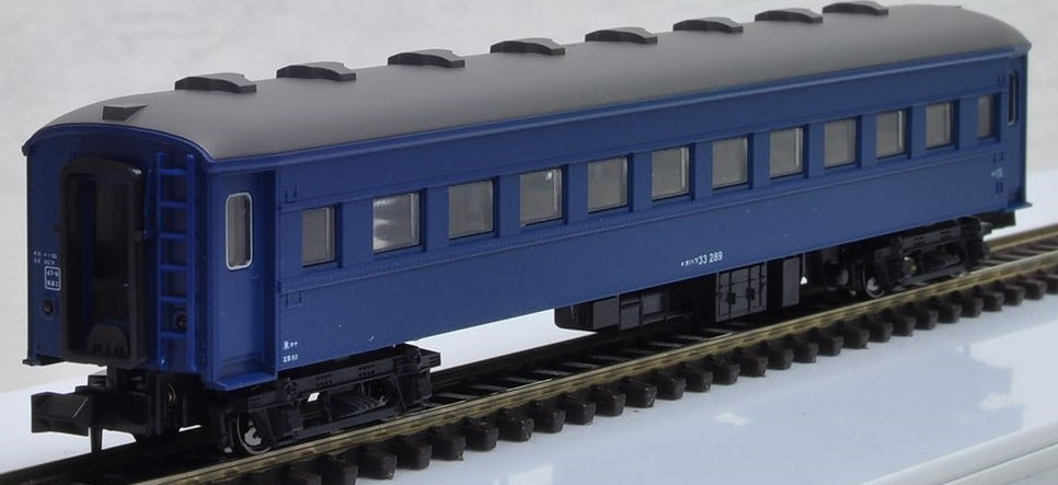 Kato 5128-2 Coach OHAFU 33 in Blue — Branchline Hobby Shop