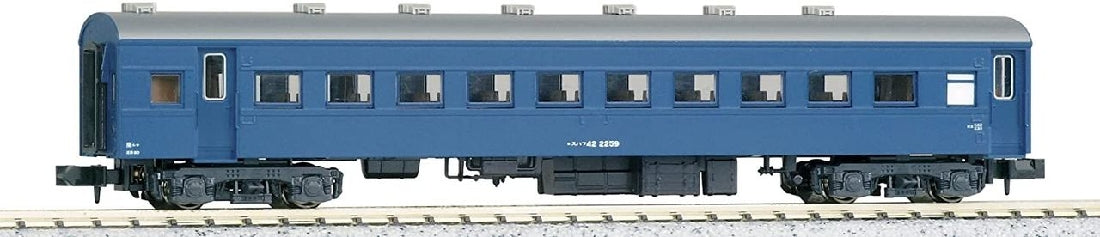 Kato 5134-2 Coach SUHAFA 42 in Blue — Branchline Hobby Shop